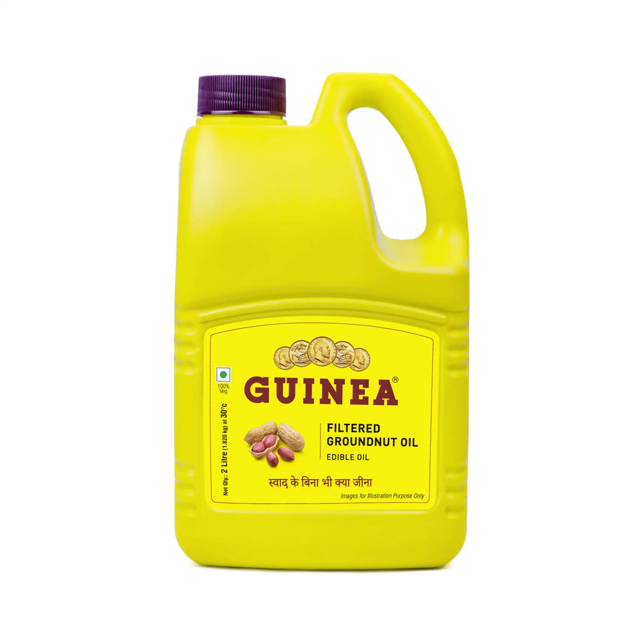 Guinea Filtered Groundnut Oil Jar – Raj Oil Mills Limited